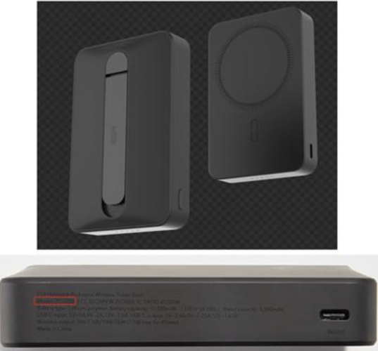 Wireless power banks sold at Amazon and Home Depot recalled