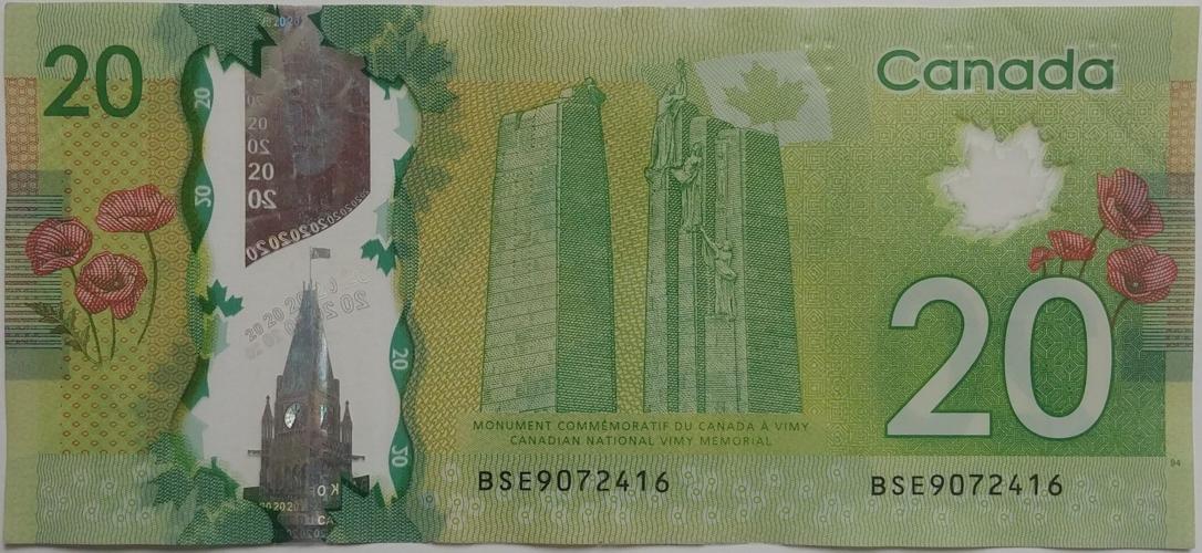 New $20 Bill Canada: King Charles III Release Date & Layout