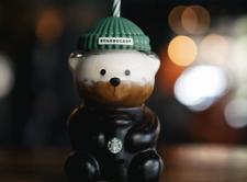 Starbucks For Life: How to win the viral Bearista Cold Cup