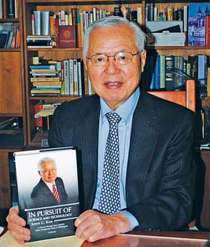 McLean author mixes technological triumphs, whimsical observations ...