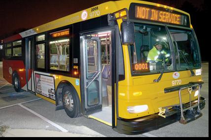 Fares to rise on Fairfax Connector bus service | news/fairfax ...