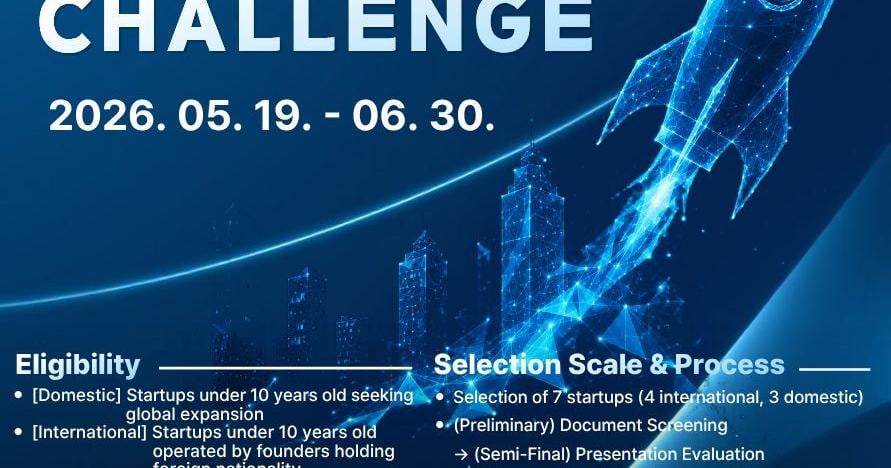 Seoul Metropolitan Government Announces ‘Try Everything 2026: Seoul ...