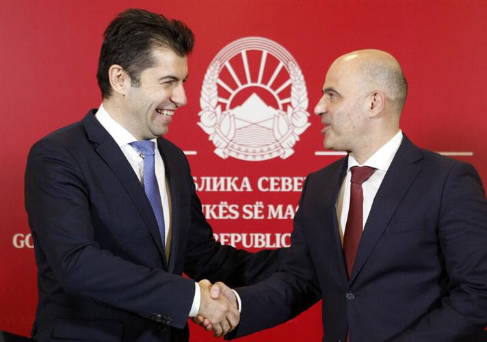 Bulgarian prime minister visits North Macedonia | World News ...