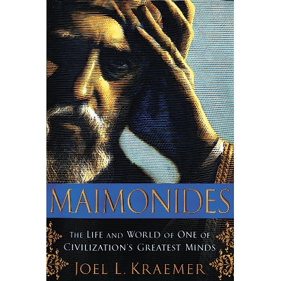 'Maimonides' shines light on Jewish philosopher