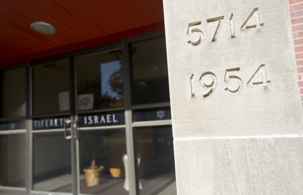 'Little Shul on the Prairie' at 100 -- Lincoln's conservative Jewish ...