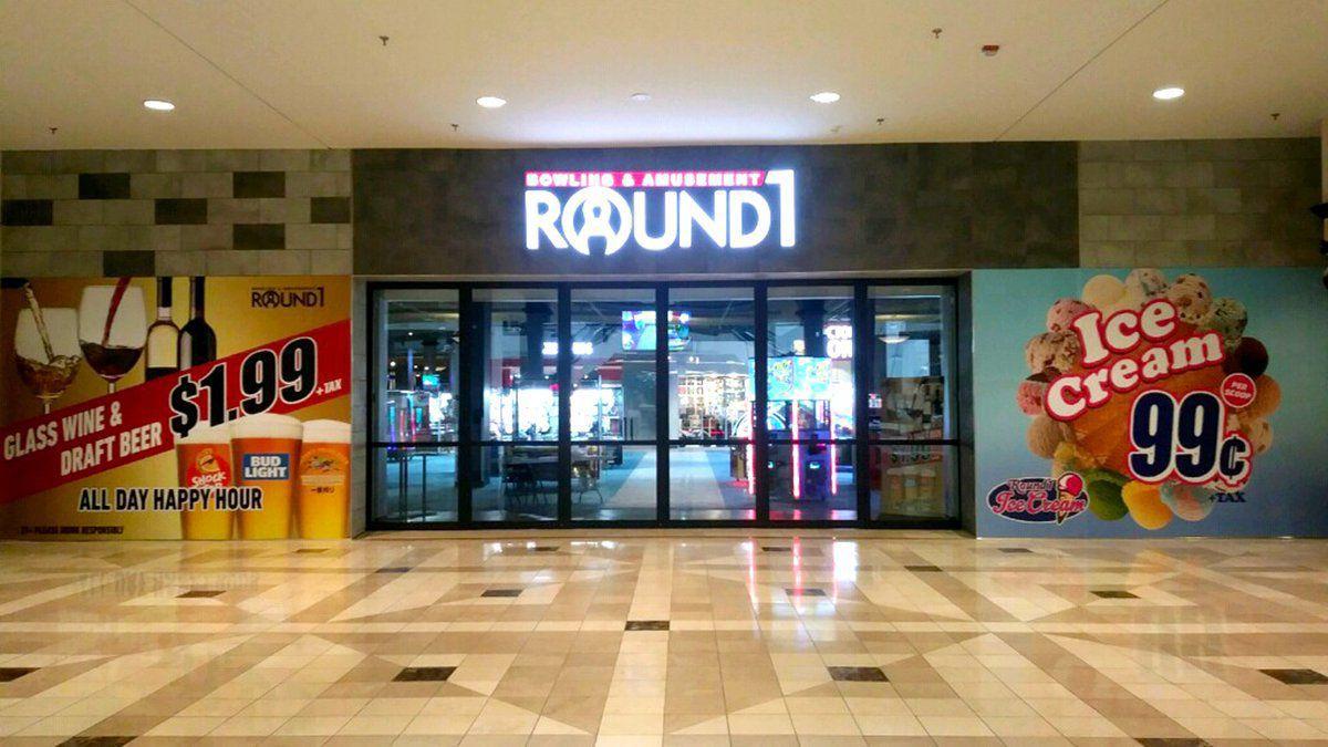 Entertainment center coming to Gateway | Biz Buzz | journalstar.com