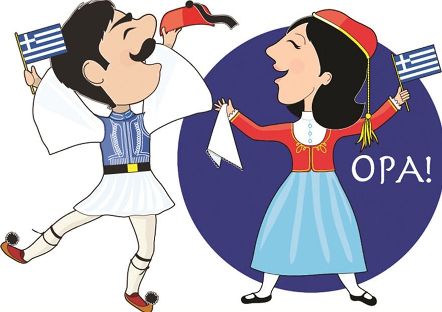 Racine's Greek Fest: June 28-30