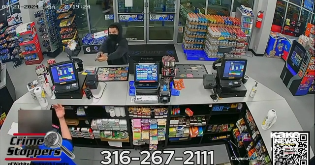 Crime Stoppers Wichita Police Arrest Suspect Following Armed Robberies