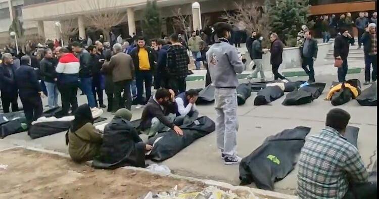 Iran protests: 2,500 killed, activists say, as judiciary promises swift ...