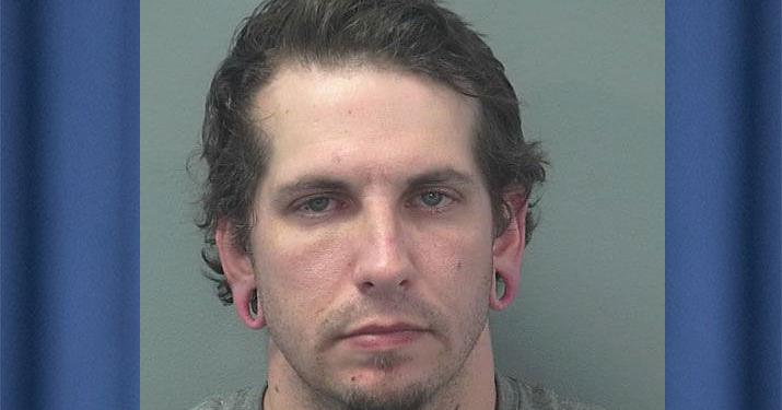 Deputies arrest Utah man for suspected heroin possession | Crime Watch ...
