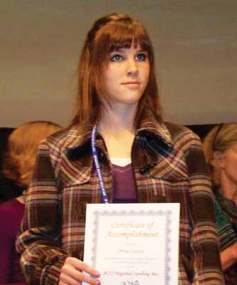 Kingman's Lacaze composed in bee competition | | kdminer.com