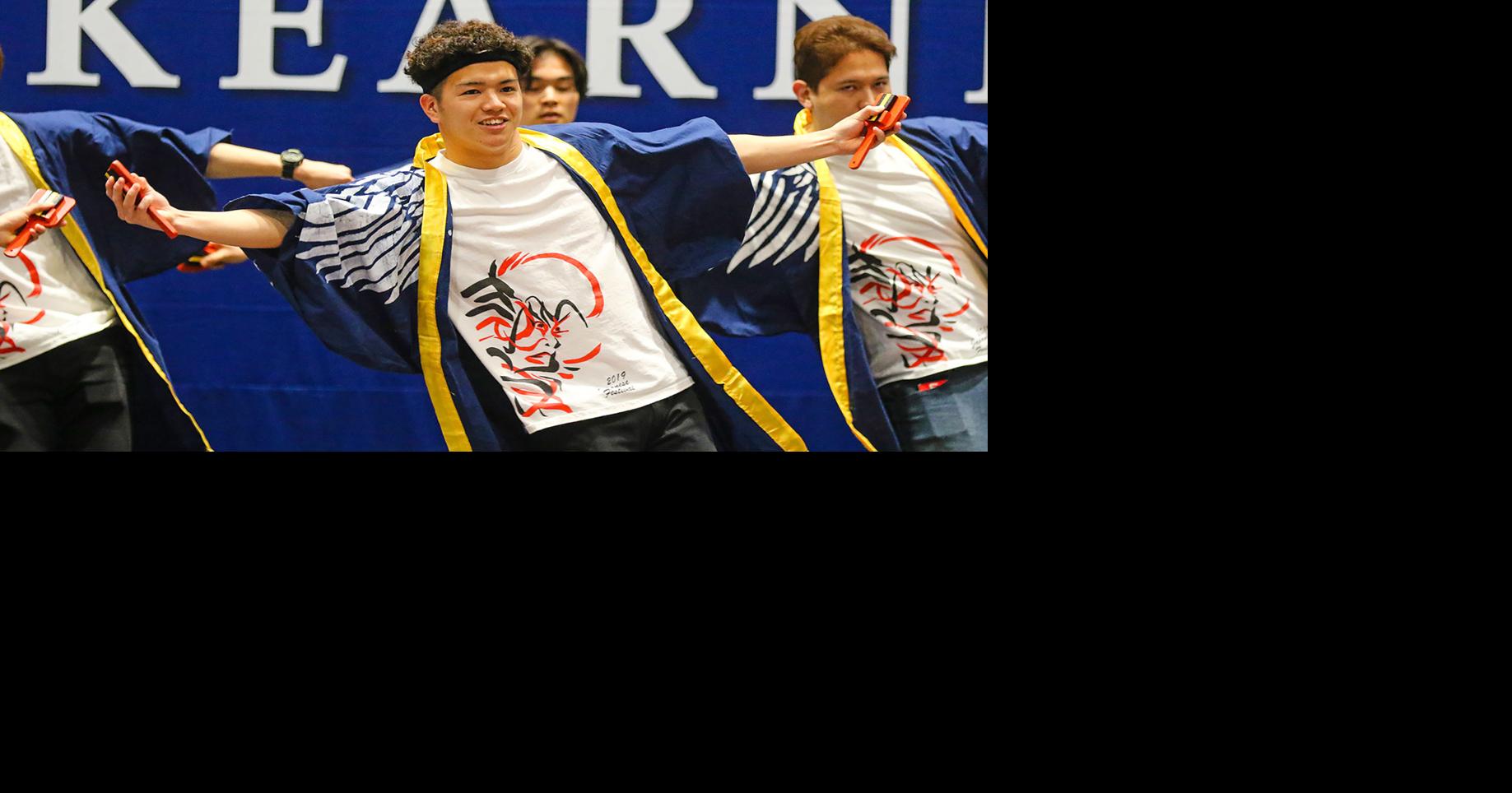 Annual Japanese Festival scheduled for Saturday at UNK