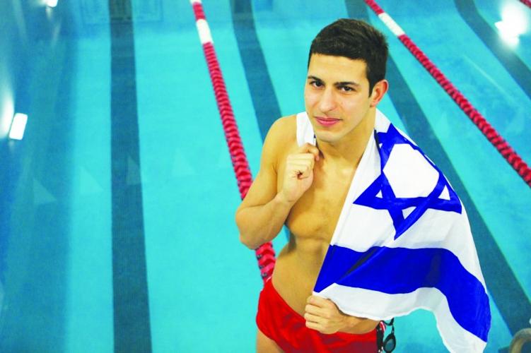 'Israeli Rocket': Keene State swimmer finds form, sets sights on ...