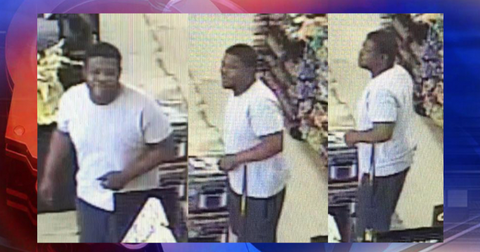 RPSO asking for assistance in identifying theft suspect | Local News ...