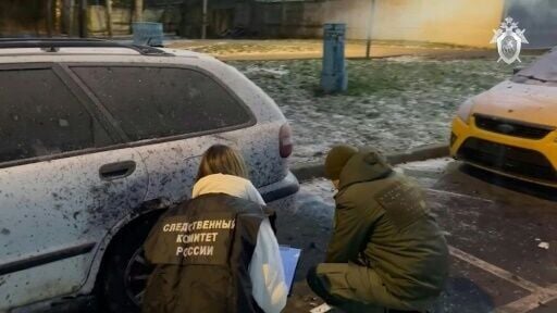 Two police killed in explosion in Moscow | News | kten.com