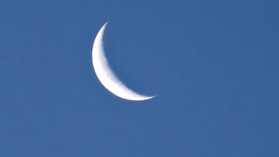 NASA delays astronaut moon landing to at least 2026 | | kten.com