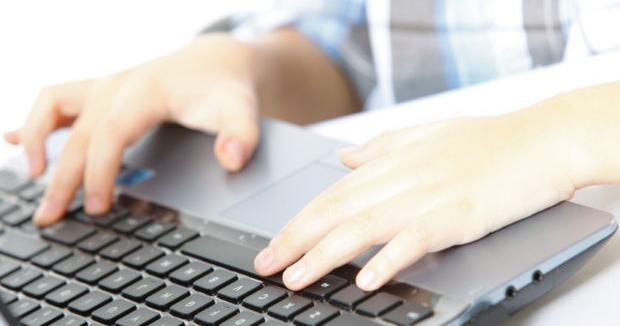 Vernon County's new .gov website for enhanced accessibility
