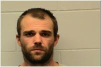 Online exclusive: August jail mug shots