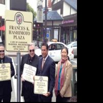 Frances Hashimoto Plaza Unveiled | News | ladowntownnews.com