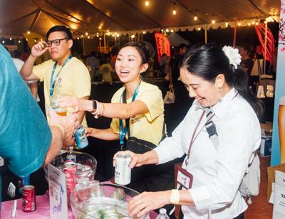 Sip, Savor and Celebrate: Sake in the Park returns for 16th year in ...