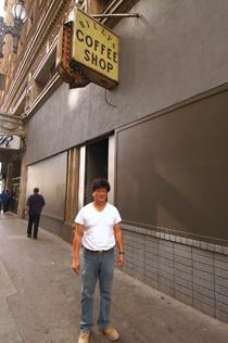 INMO, Take Two | Entertainment | ladowntownnews.com