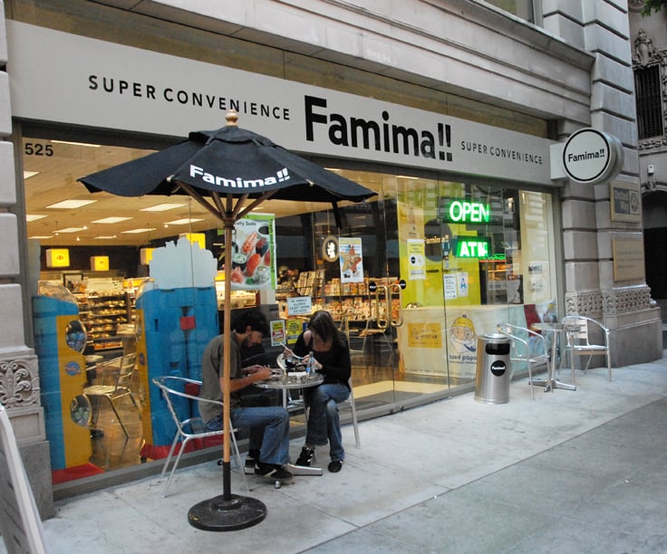 Seven Downtown Famima!! Stores Closing as Chain Shutters | News ...