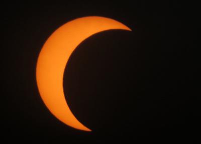 Partial eclipse of the sun | News | laureloutlook.com