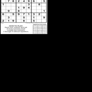SUDOKU | Arts-and-entertainment | leadertimes.com