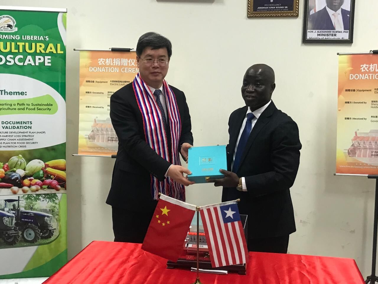 Shenzhen Mayor Plans to Invest in Liberia’s Agriculture | Farming ...