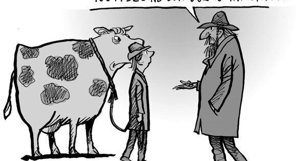 Editorial Cartoon: Magic beans | Editorial | lompocrecord.com