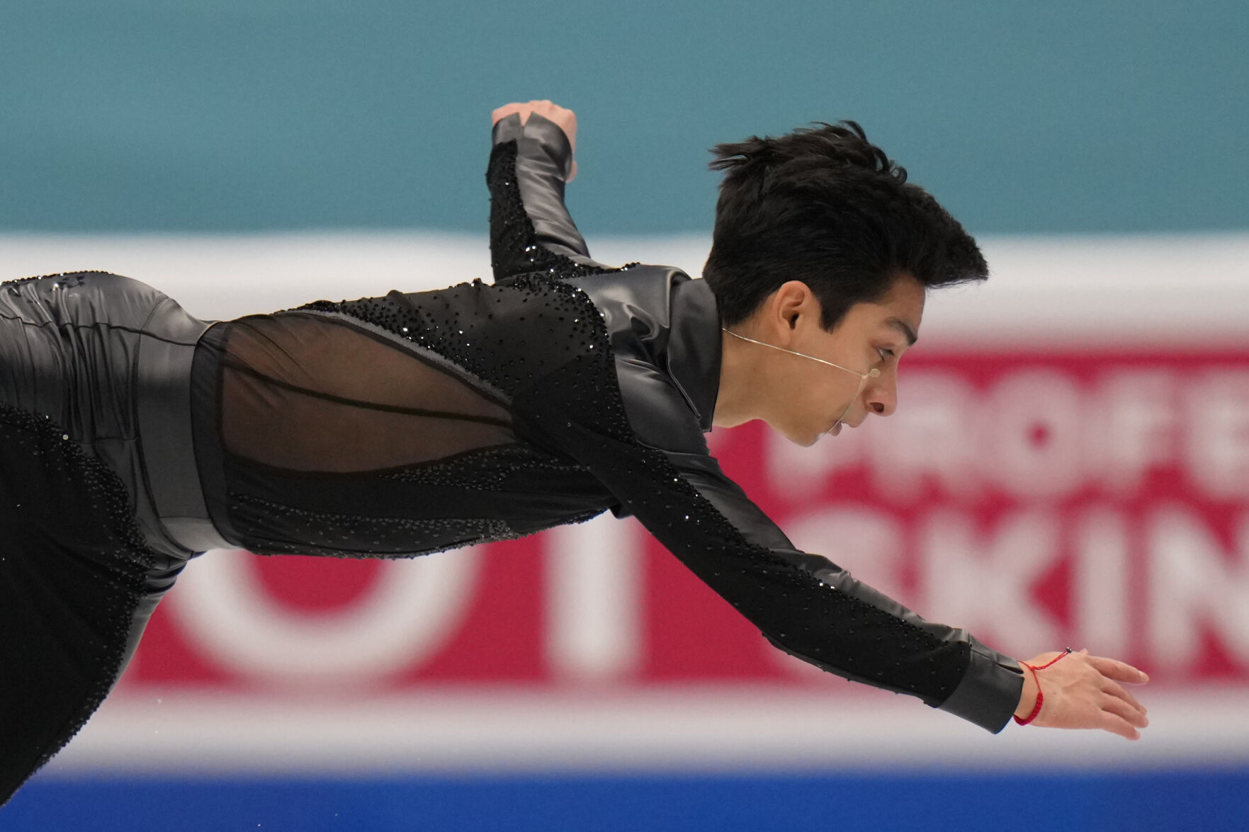 China Four Continents Figure Skating | Sports | lufkindailynews.com