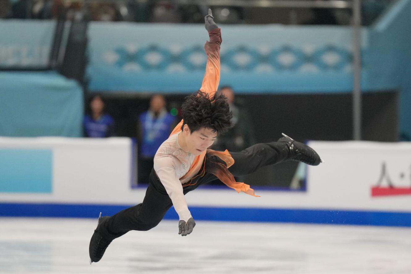 China Four Continents Figure Skating | Sports | lufkindailynews.com