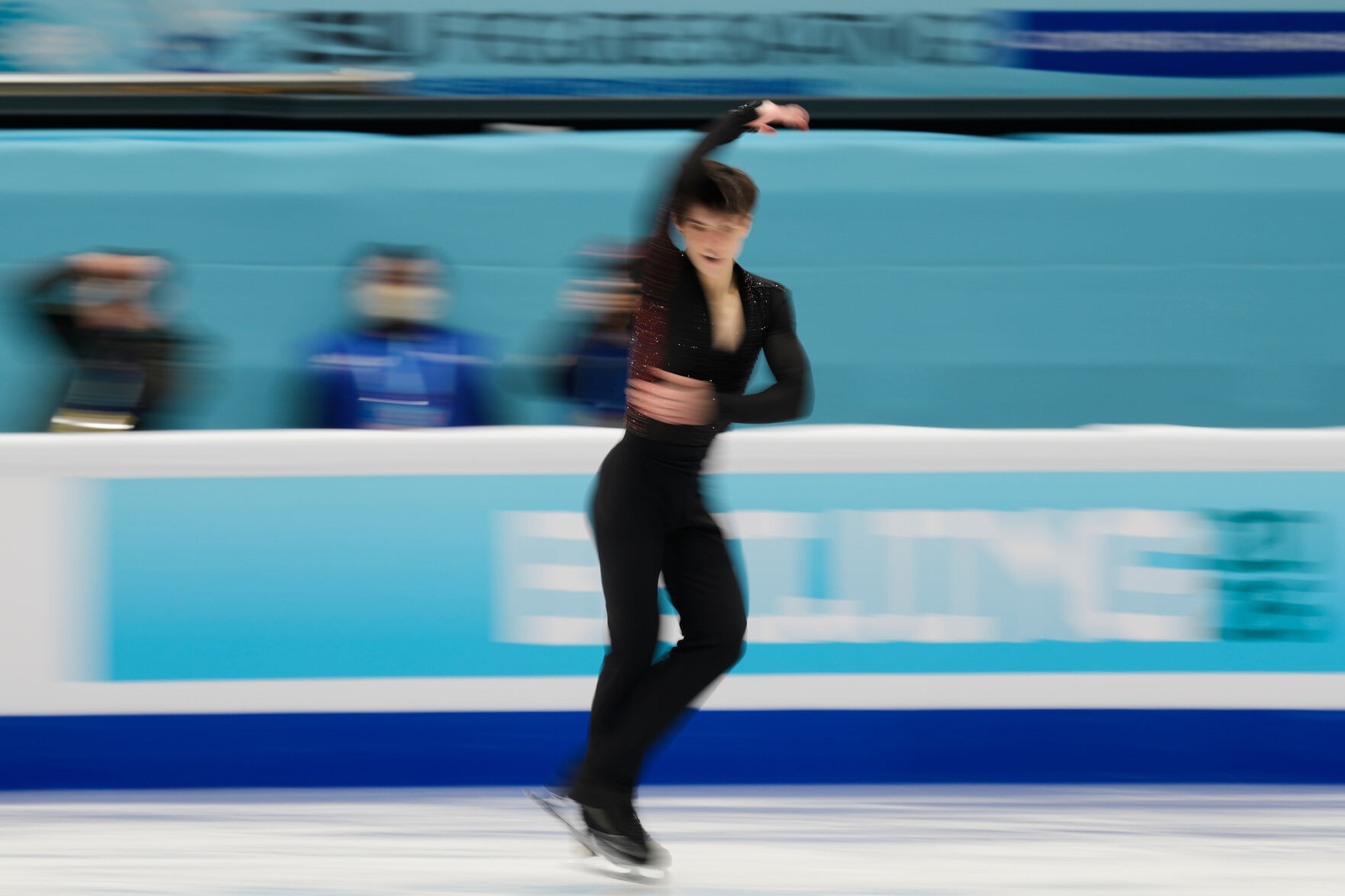China Four Continents Figure Skating | Sports | lufkindailynews.com