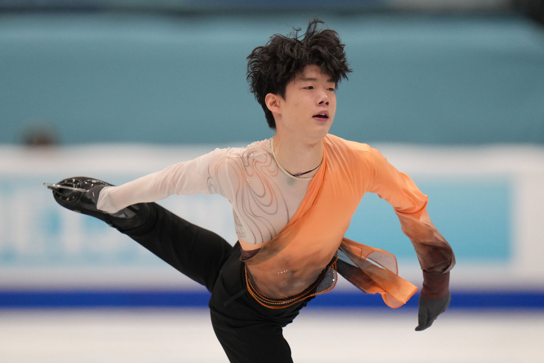 China Four Continents Figure Skating | Sports | lufkindailynews.com