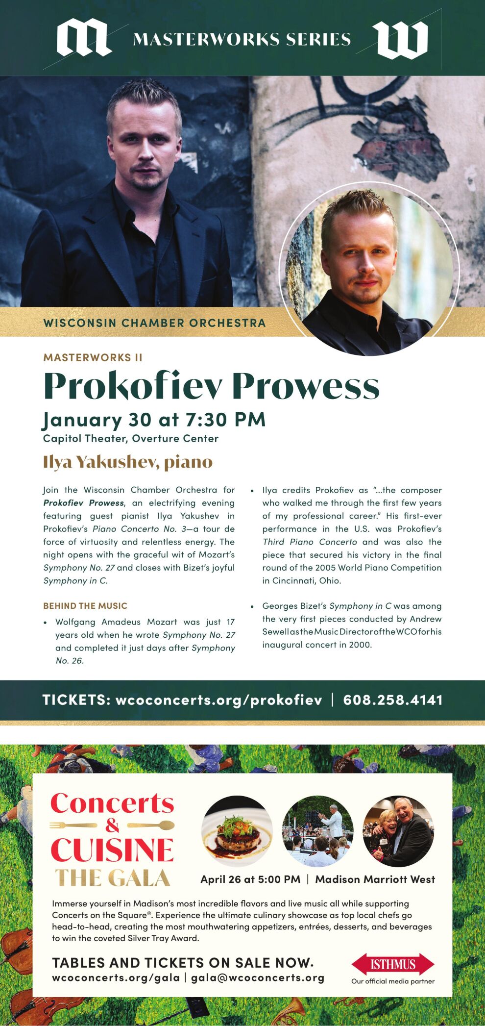 WISCONSIN CHAMBER ORCHESTRA - Ad from 2026-01-25