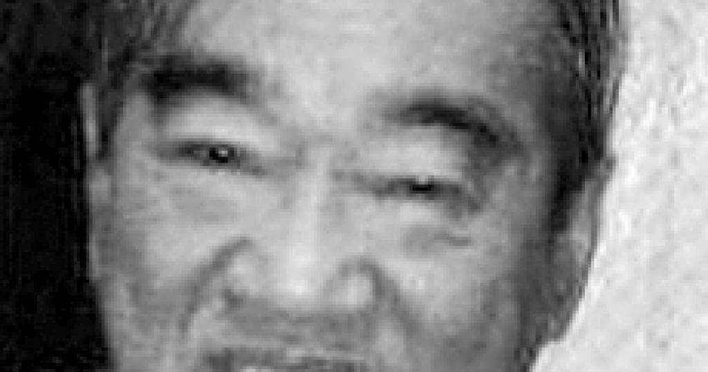 Chee Chung Leung