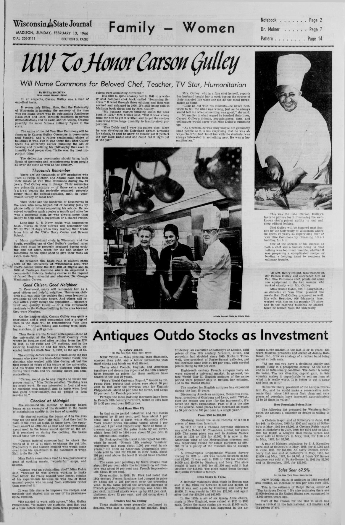 Madison's Carson Gulley inspired a 'Top Chef' challenge