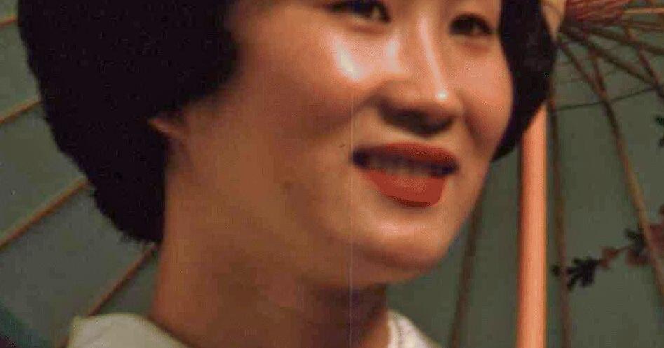 Kyoko Tanaka