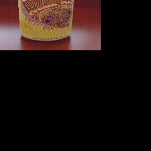 Tasting Room: Sun King cream ale