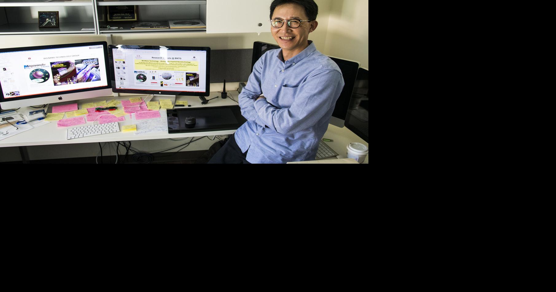 Arkansas Research Alliance grants support agricultural innovation | | magnoliareporter.com