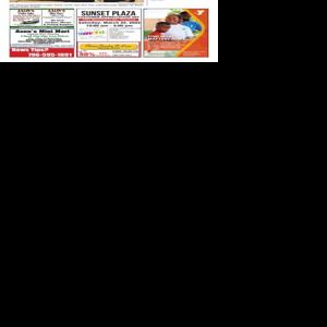 Page B01 | e-Edition | mcduffieprogress.com