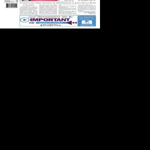 Page A01 | e-Edition | mcduffieprogress.com