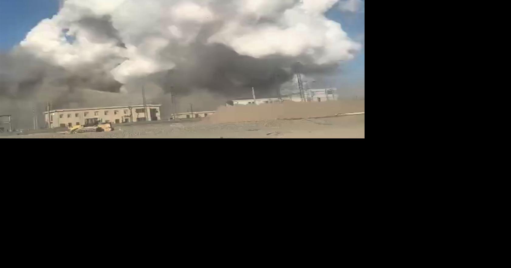 Factory explosion in China's Inner Mongolia region kills 2 and ...