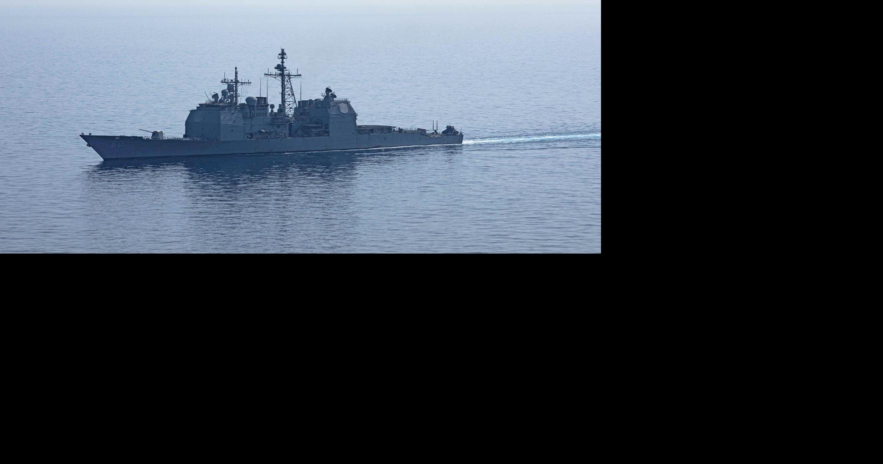 USS Normandy arrives in Rijeka, Croatia | Quarterdeck | militarynews.com