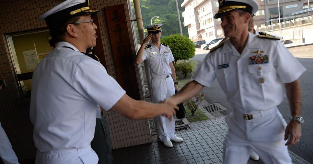 US, Japan forces meet in Kure to set milestones for improved bilateral ...