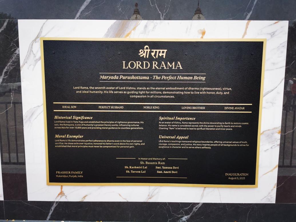 51-foot Ram statue at Mississauga’s Hindu Heritage Centre
