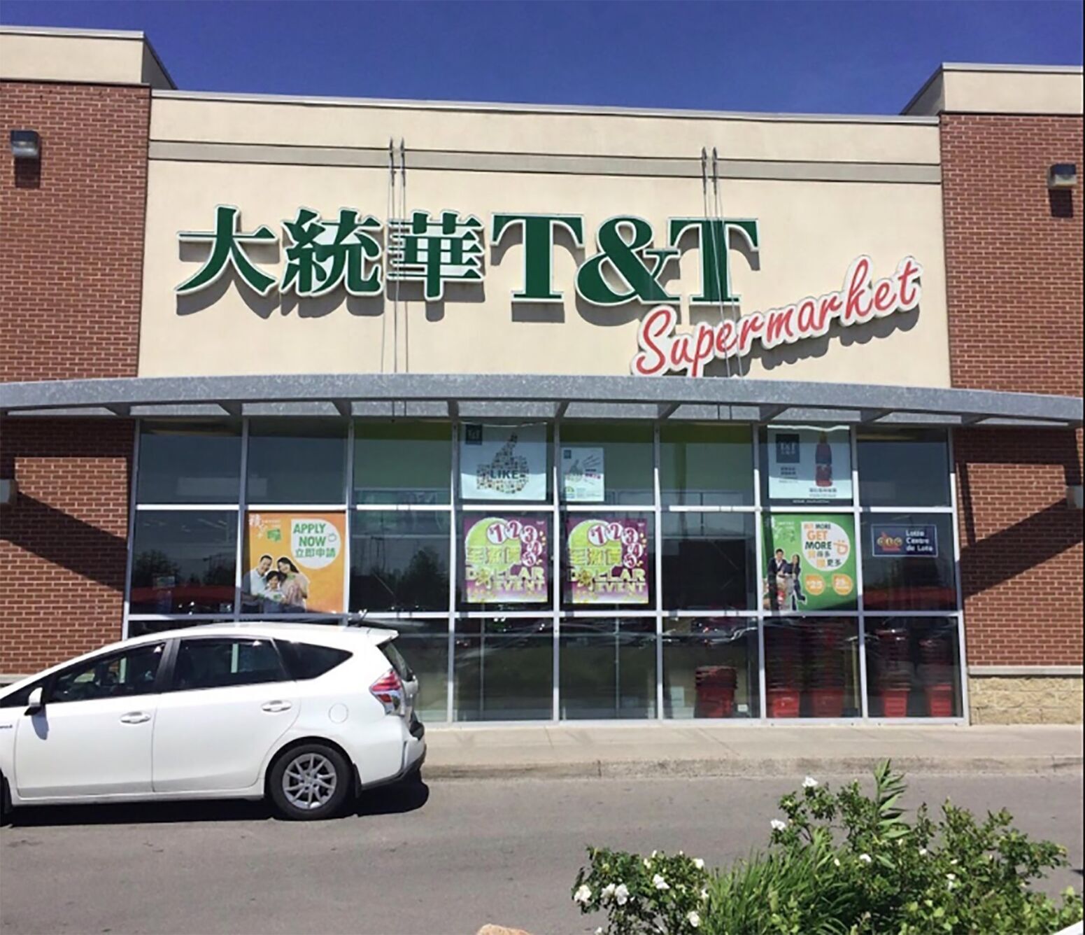T&T Supermarket opening second store in Mississauga