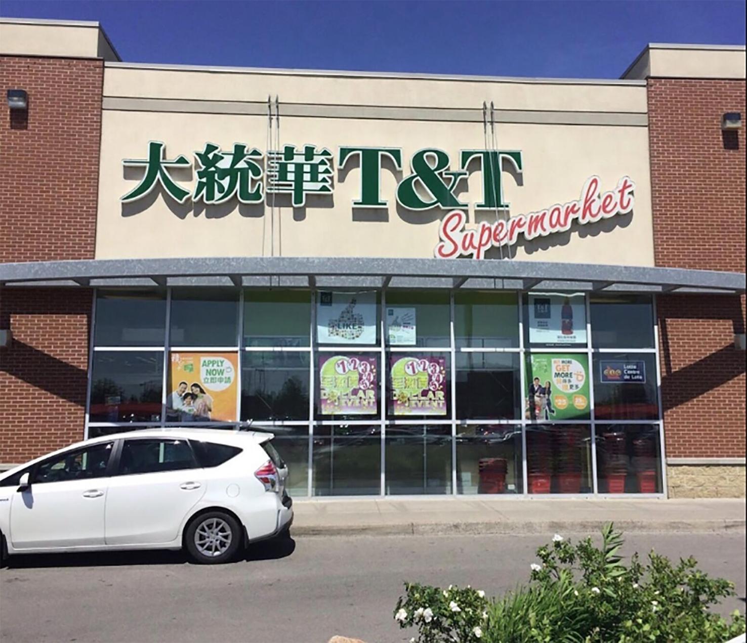 T&T Supermarket opening second store in Mississauga