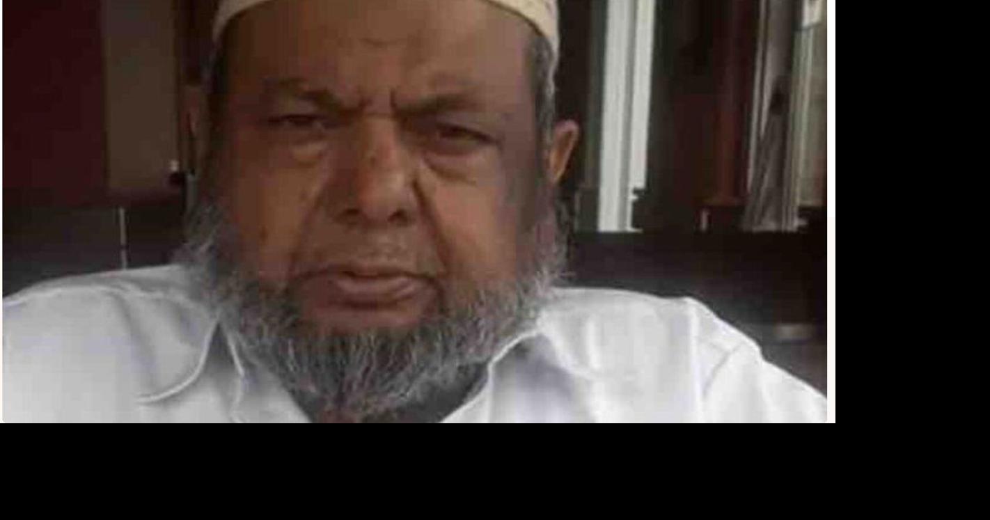 Fieldwork finished in Ejaz Choudry SIU investigation; family members ...