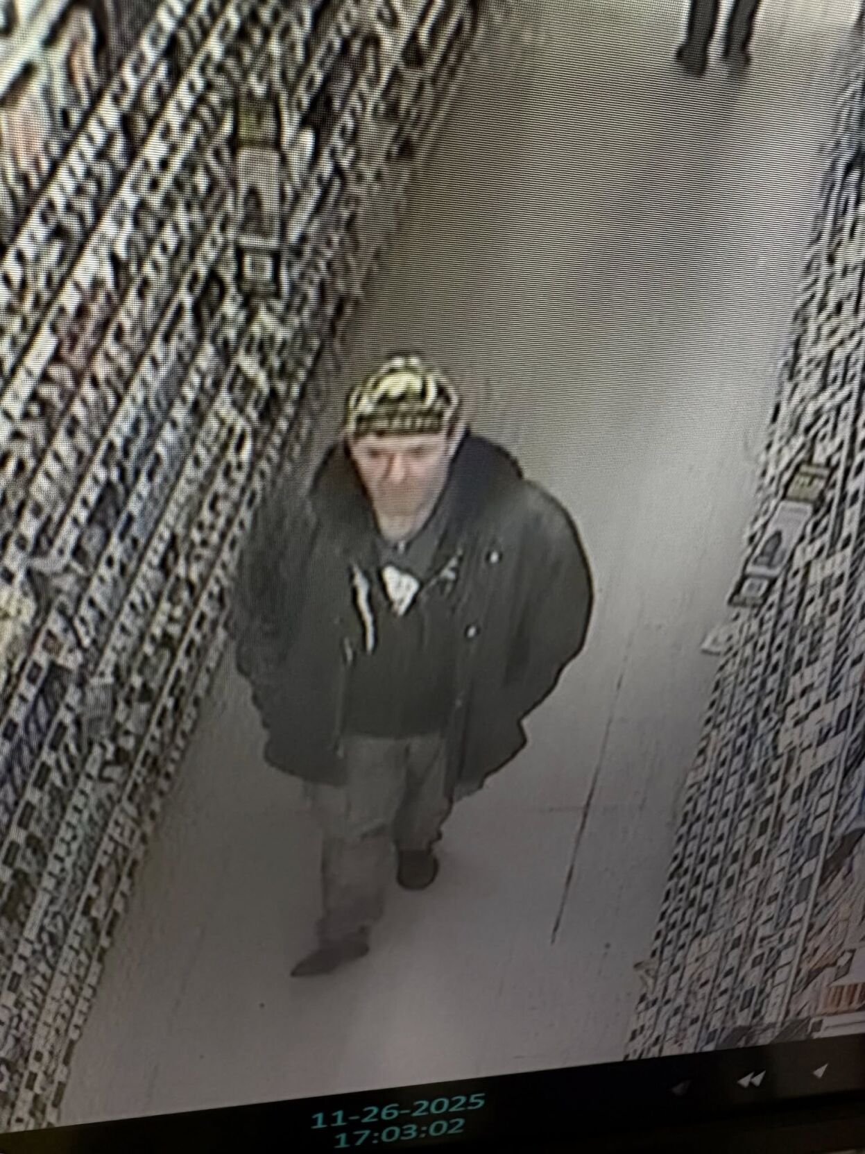 Police asking for help identifying person for criminal investigation ...